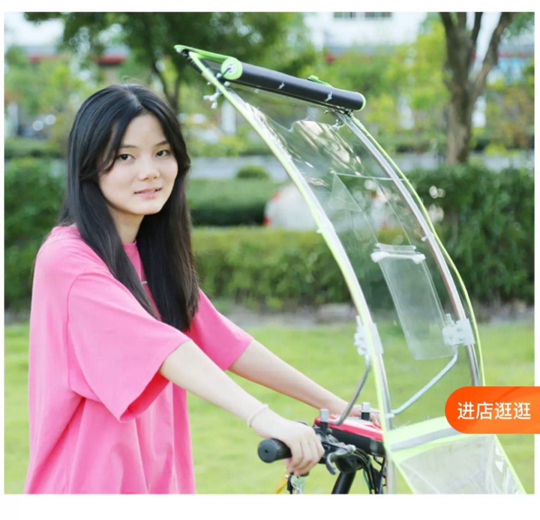 Shelter windshield for PMD mobility scooter 3 wheels, Sports Equipment ...