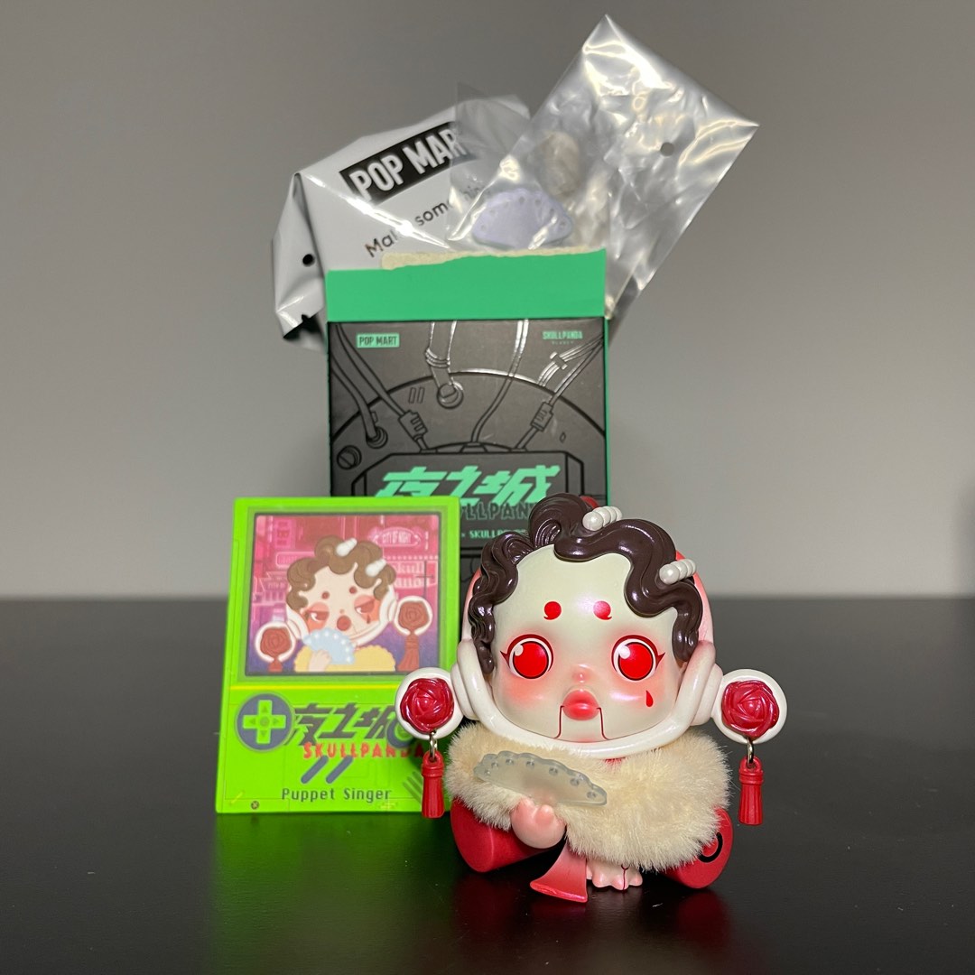 Skullpanda City of Night - Puppet Singer, Hobbies & Toys, Toys & Games ...