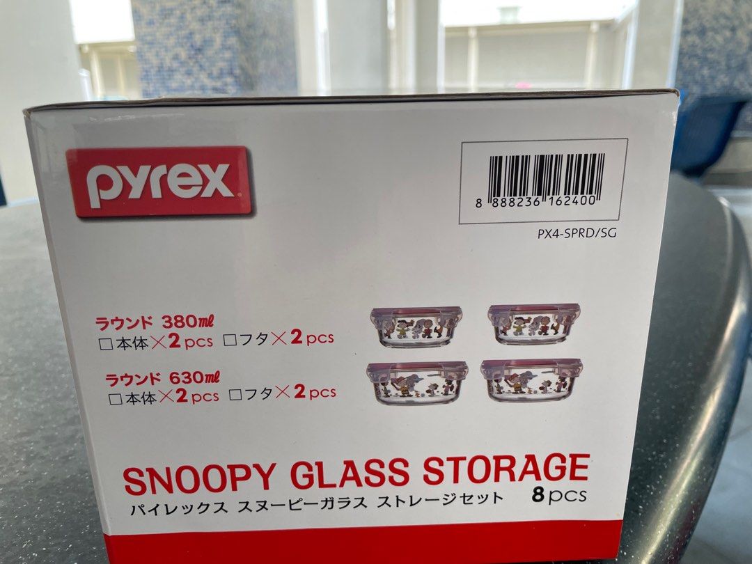 Snoopy Pyrex glass storage, Furniture & Home Living, Kitchenware ...