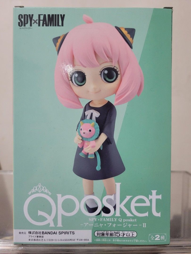 Spy x Family - Q Posket - Anya Forger II - Ver.A, Hobbies & Toys, Toys & Games on Carousell