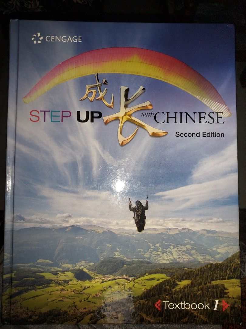 Step Up with Chinese Second Edition Textbook 1, Hobbies & Toys, Books & Magazines, Textbooks on ...
