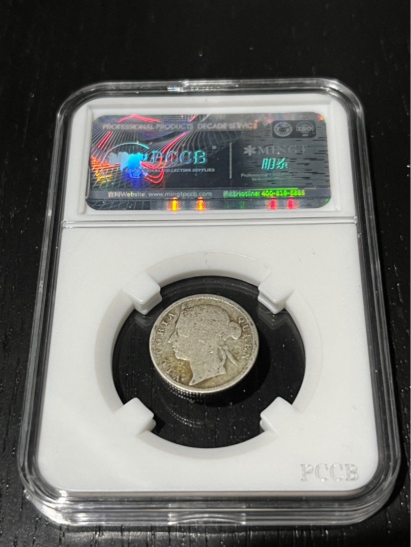 STRAITS SETTLEMENTS QUEEN VICTORIA MALAYA BOCOC TEN CENTS 1896 SILVER COIN, Hobbies & Toys ...