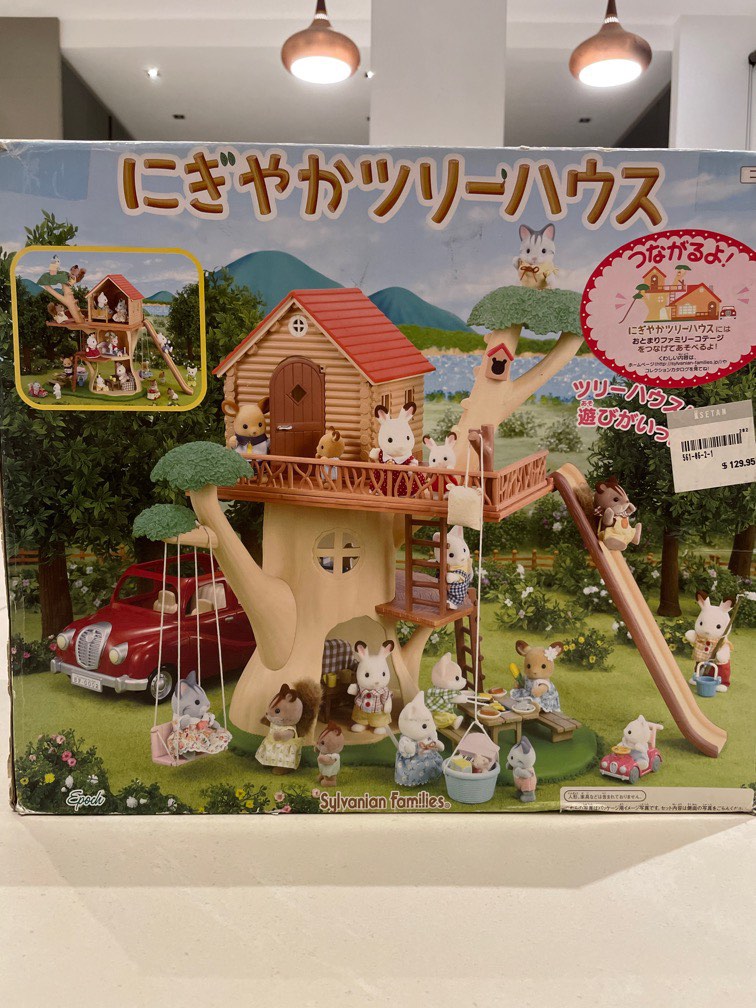 Sylvanian Families Tree House Set, Hobbies & Toys, Toys & Games on ...