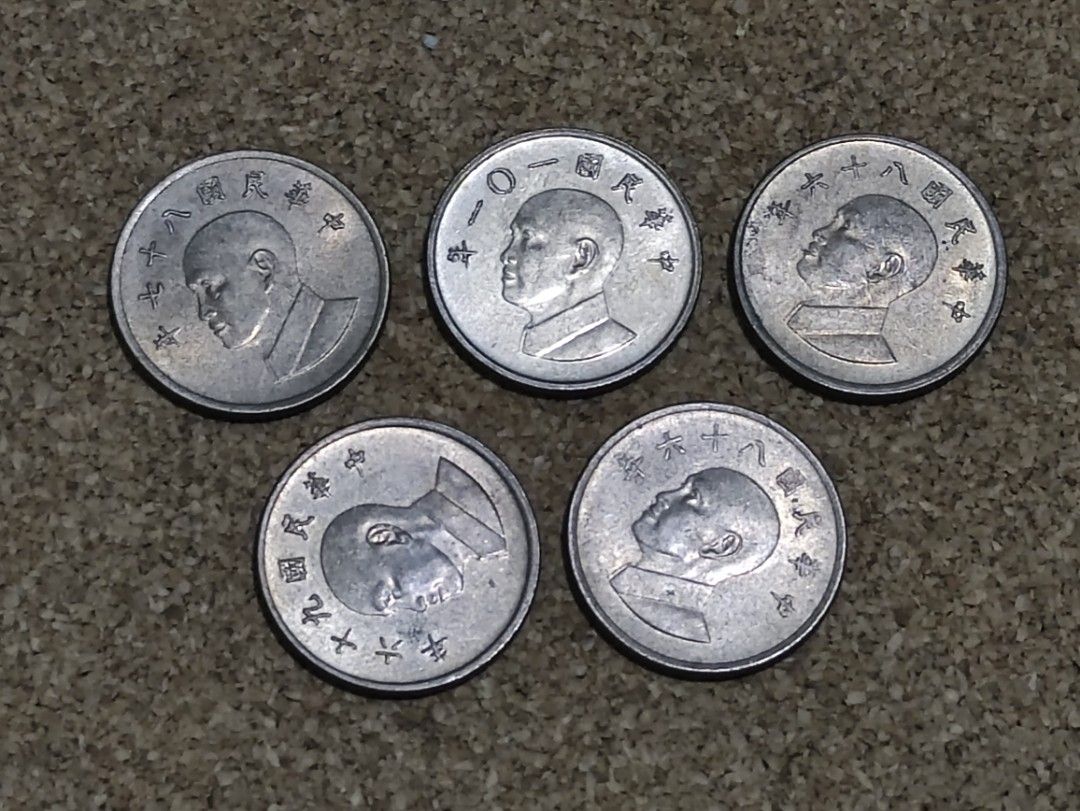 Taiwan Coins | 5 pcs 1 New Dollar, Hobbies & Toys, Memorabilia ...