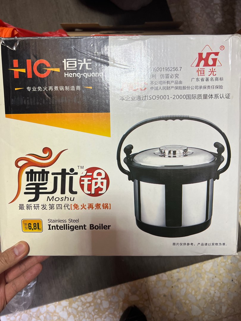 Thermal cooker 6.8L, TV & Home Appliances, Kitchen Appliances, Cookers ...