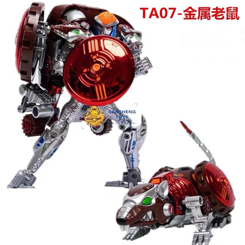 Transformers TransArt TA - BWM-07 BWM07 Metal Mouse (aka Masterpiece MP ...