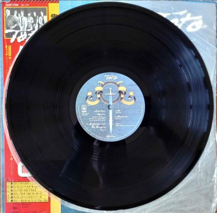 [Vinyl] Toto - Hydra Vinyl (Plaka)@P750!!!, Hobbies & Toys, Music & Media, Vinyls on Carousell