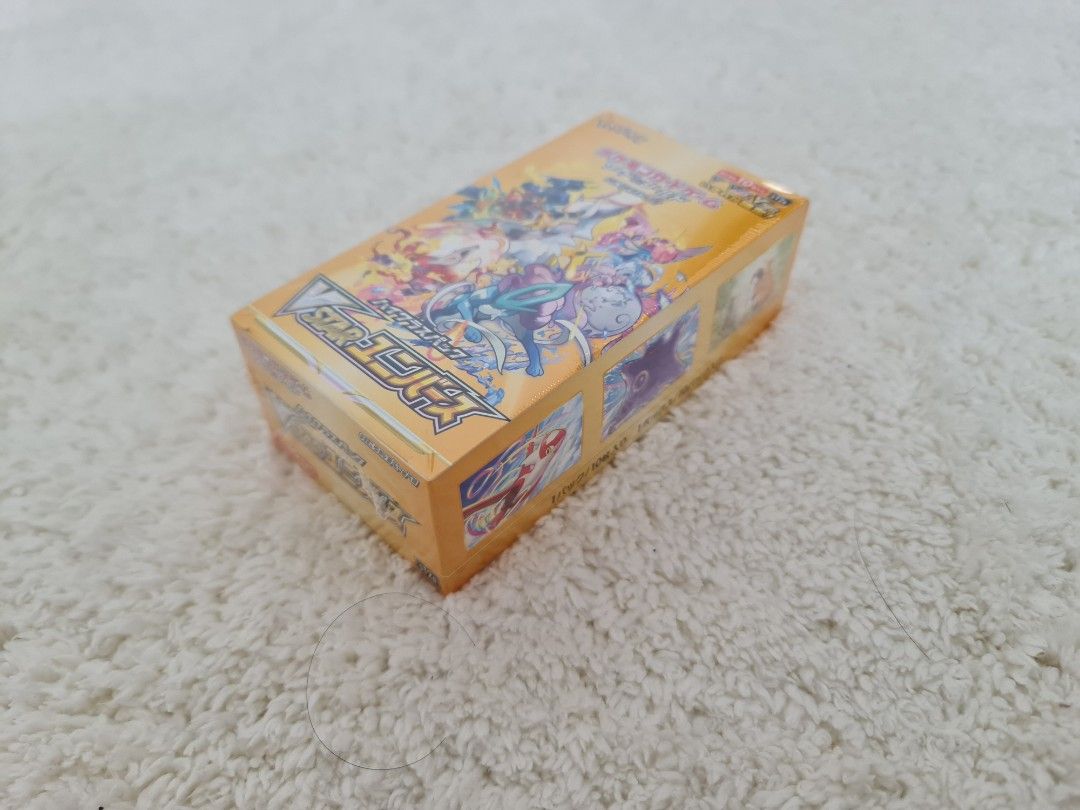 Vstar Universe Booster Box Pokemon Pokémon arceus, Hobbies & Toys, Toys & Games on Carousell