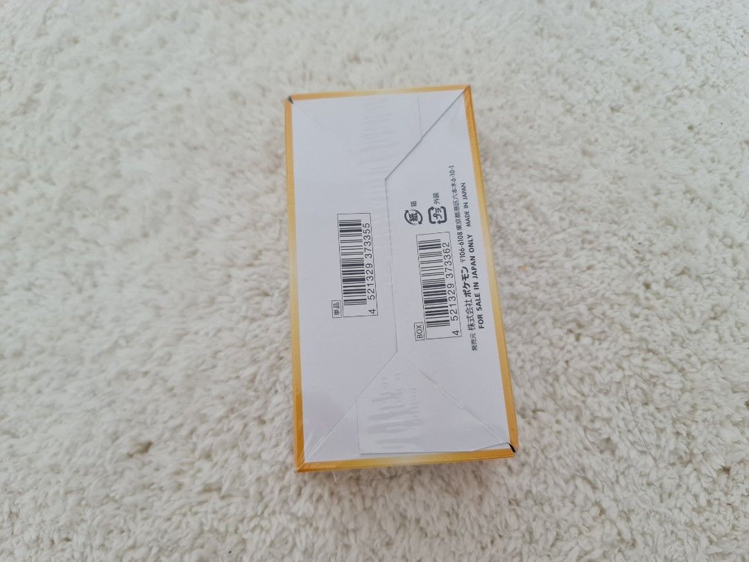 Vstar Universe Booster Box Pokemon Pokémon arceus, Hobbies & Toys, Toys ...