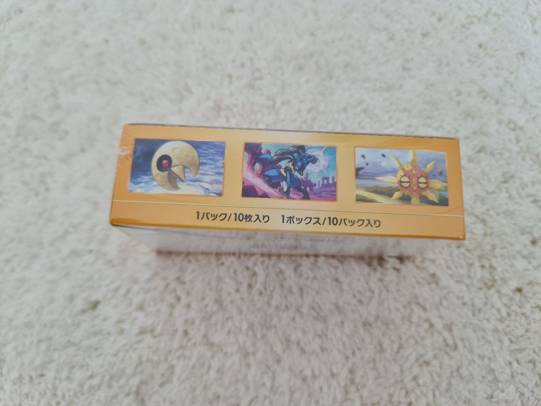 Vstar Universe Booster Box Pokemon Pokémon arceus, Hobbies & Toys, Toys ...