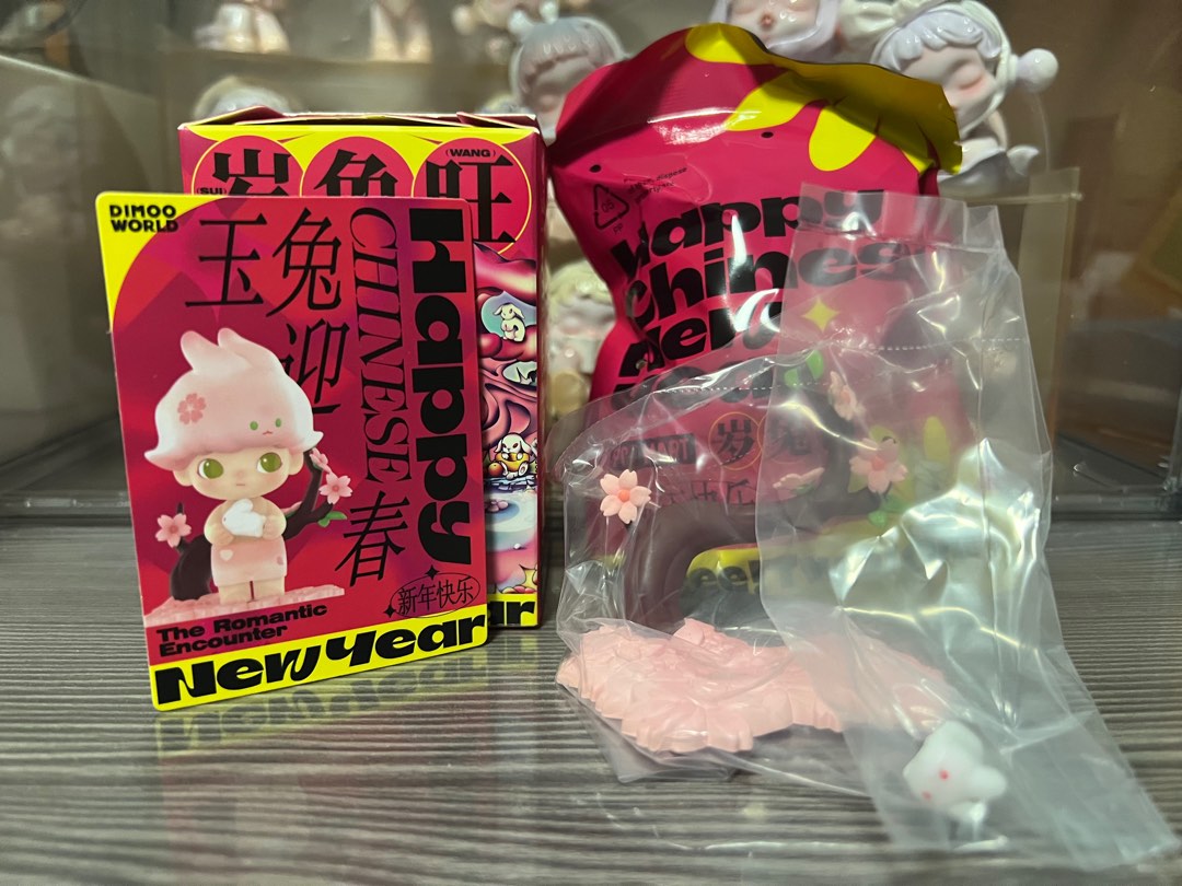 [WTS/WTT] Popmart Three Two One Happy Chinese New Year Dimoo, Hobbies ...