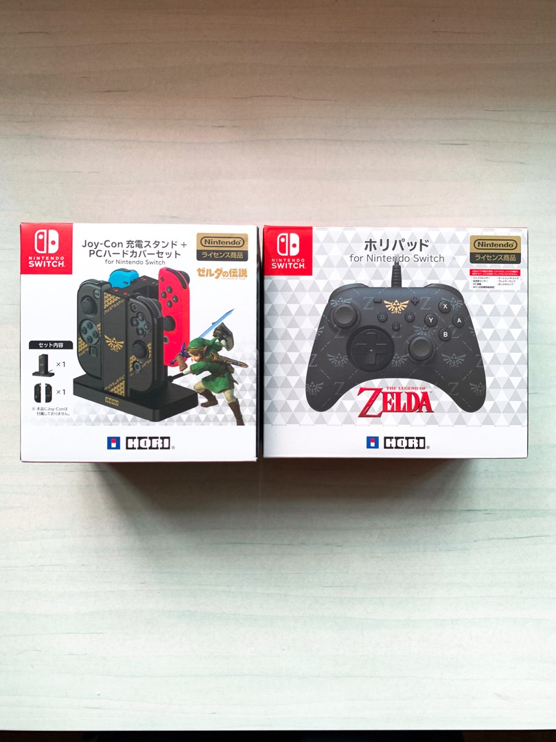 Zelda limited edition controller bundle, Video Gaming, Gaming ...