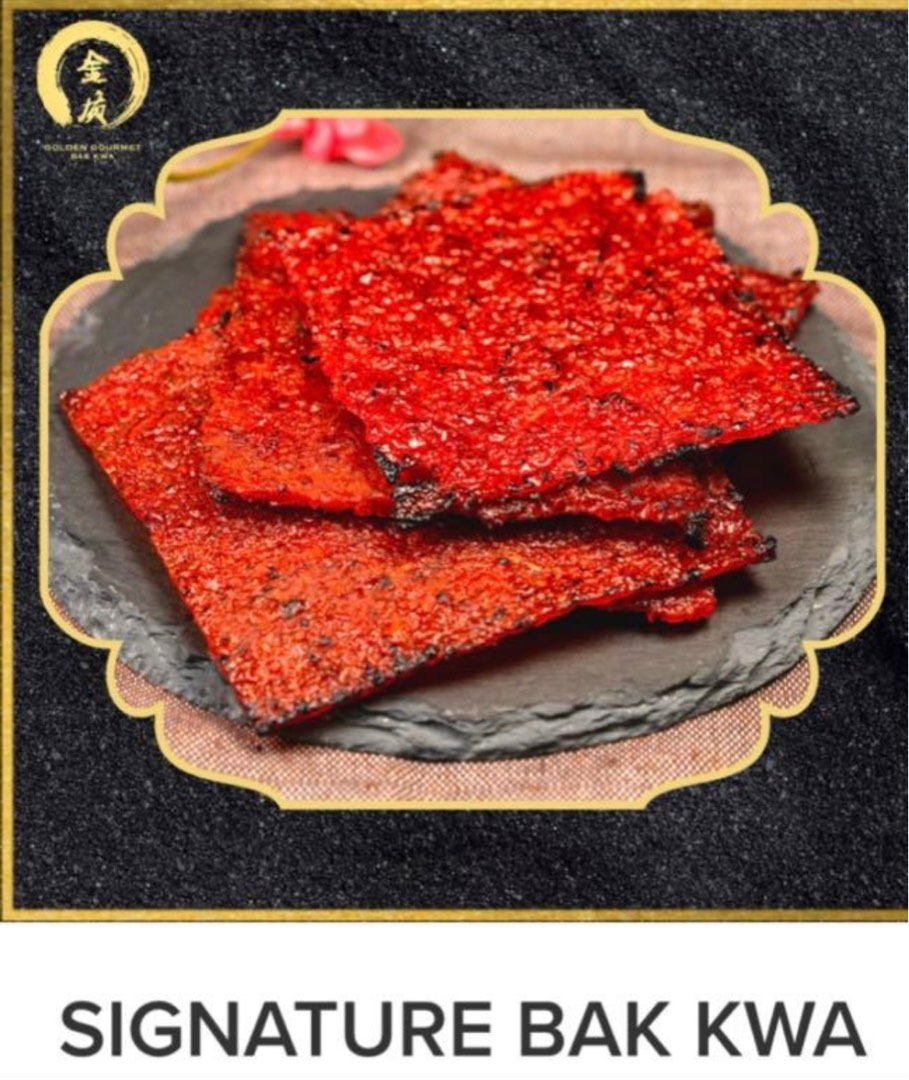 (500g) Signature Golden Gourmet Bak Kwa , Food & Drinks, Packaged ...