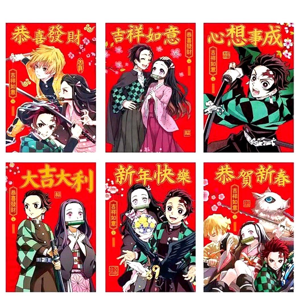 6pcs demon slayer ang bao ang pao angbao angpao money envelope red ...