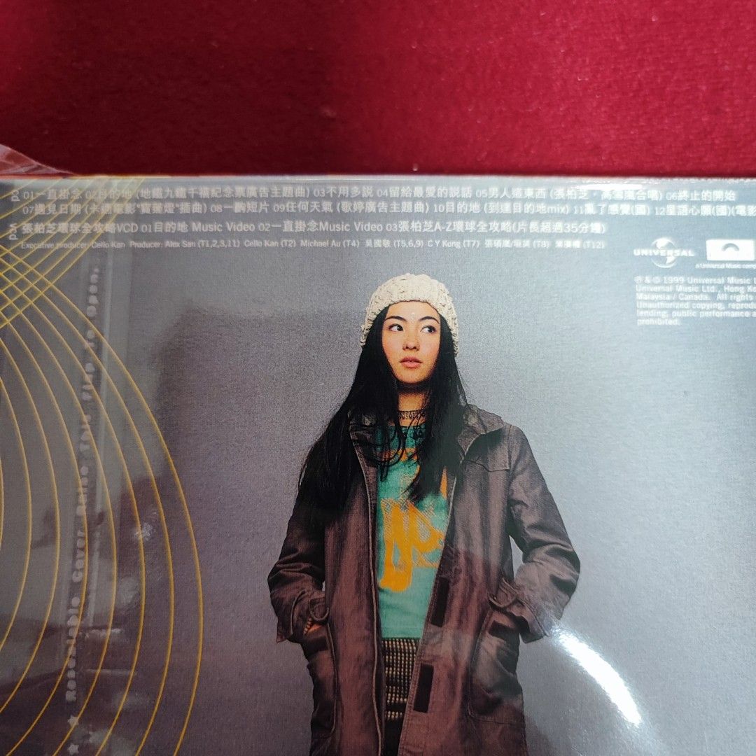 95％new 罕有親筆簽名 張柏芝Cecilia Cheung Destination 第二張個人專輯 CD+VCD / 2000年 原裝外盒 齊件 接近全新, 興趣及遊戲, 音樂樂器 ...