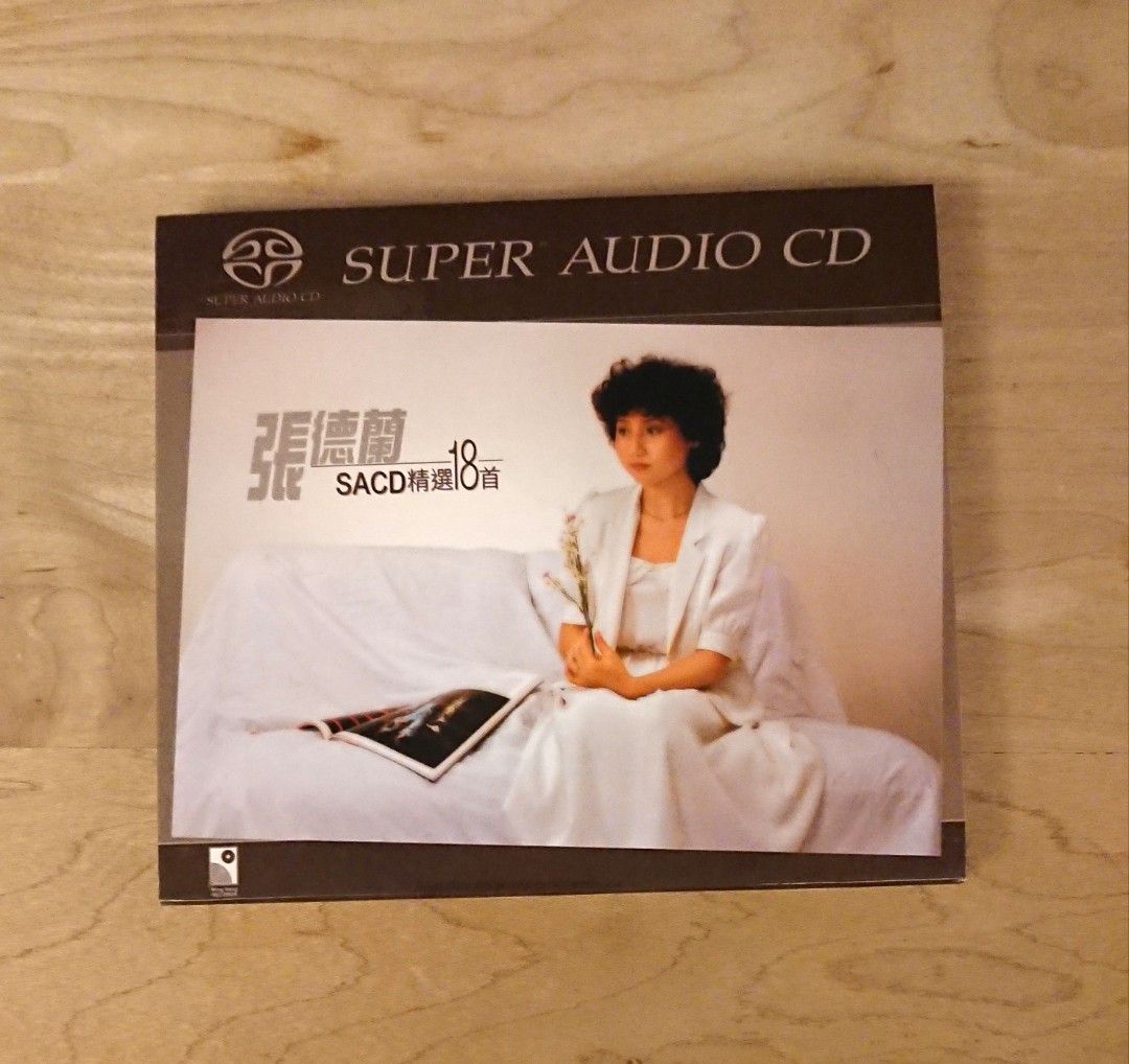 張德蘭 精選18首 SACD 99%新 碟冇花 早期版, 興趣及遊戲, 音樂樂器 & 配件, 音樂與媒體 - CD 及 DVD - Carousell