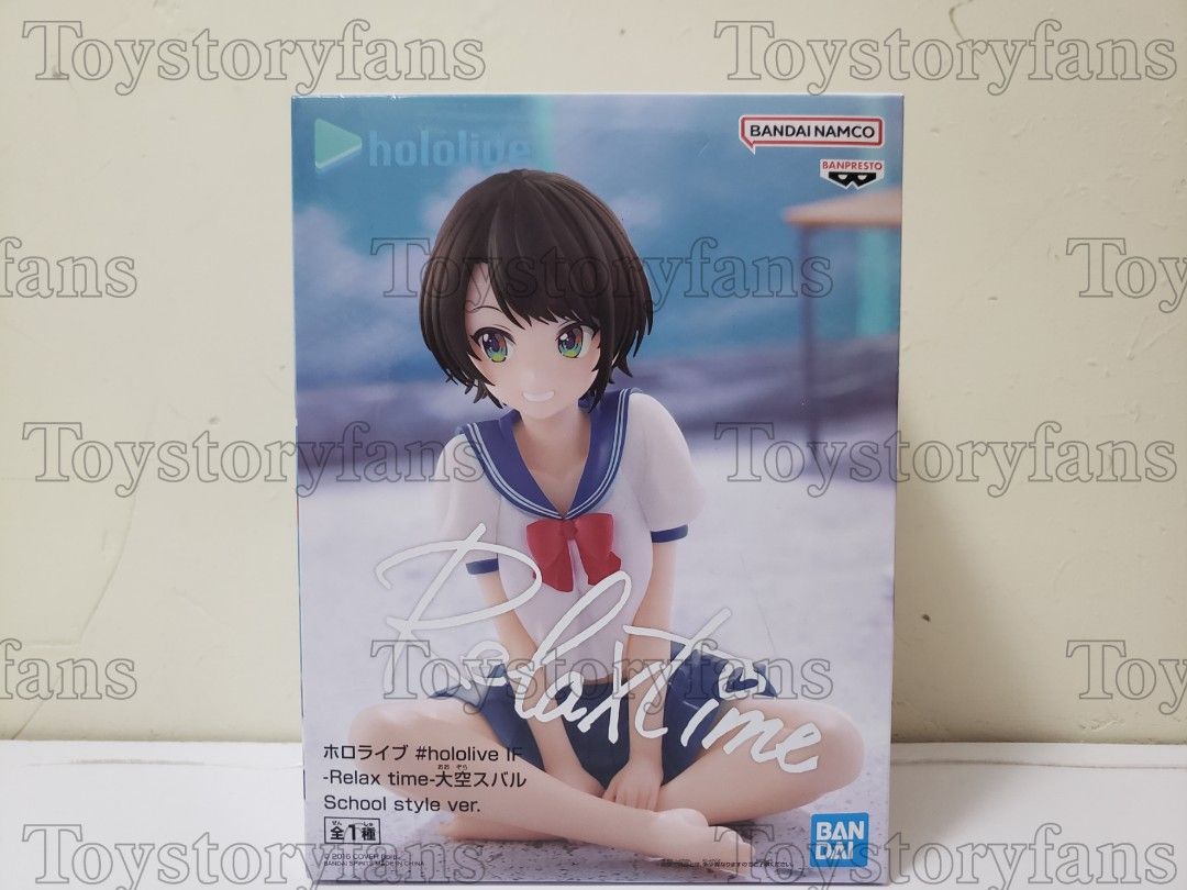 《靚盒》日版 全新 Hololive Relax Time 大空昴 模型 Figure 闊盒, 興趣及遊戲, 玩具 & 遊戲類 - Carousell