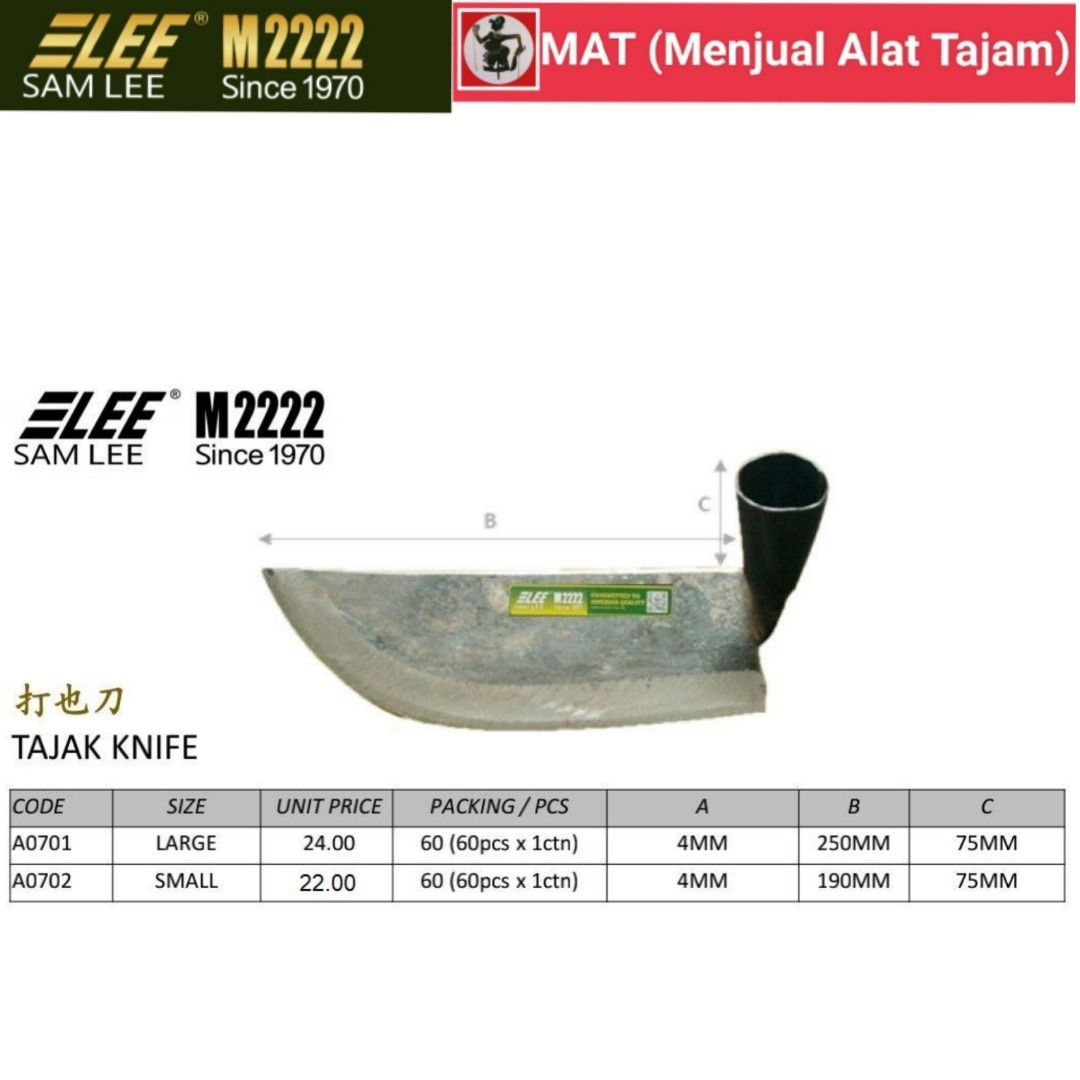 Alat Merumput Tajak Saiz Kecil / Grass Trimming Tajak Knife Brand ...