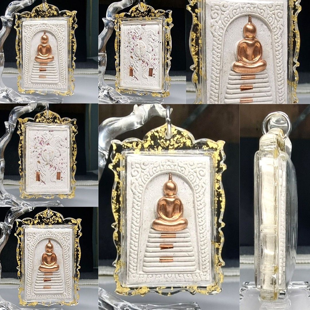 Amulet casing, Hobbies & Toys, Religious Items on Carousell