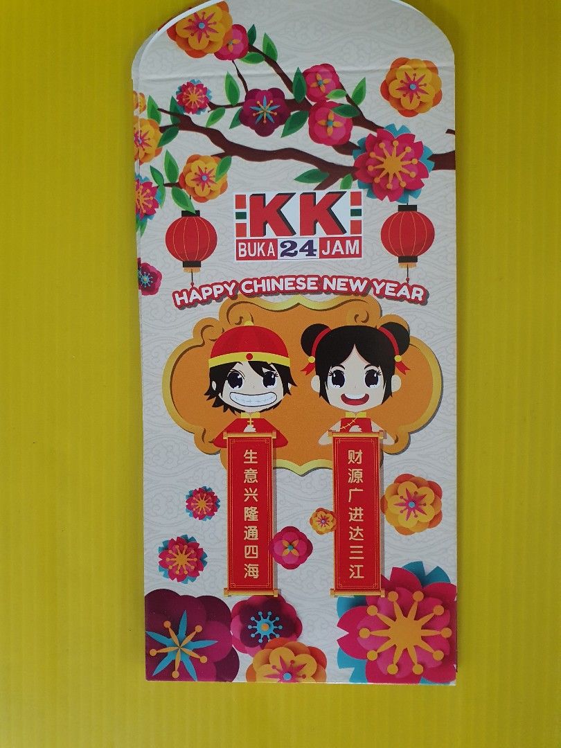 Auspicious CNY Ang Pow Packets, Hobbies & Toys, Stationery & Craft ...