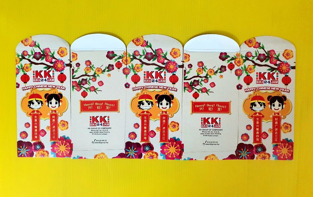 Auspicious CNY Ang Pow Packets, Hobbies & Toys, Stationery & Craft ...