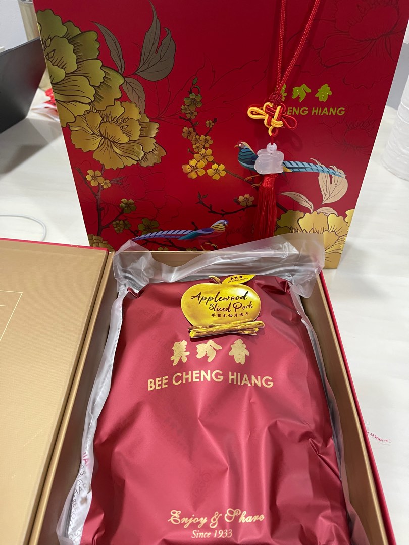 Bee Cheng Hiang AppleWood Bak Kwa, Food & Drinks, Local Eats on Carousell