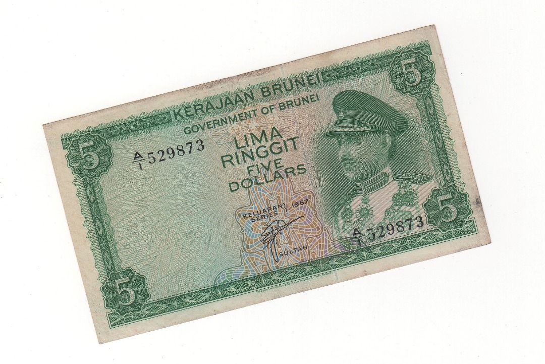 Brunei $5 1967 A1529873 GVF Banknote Duit Lama, Hobbies & Toys ...