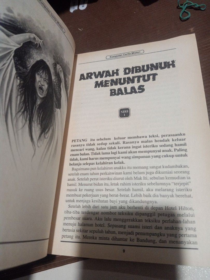 buku seram hantu - ular siluman variapop, Hobbies & Toys, Books ...