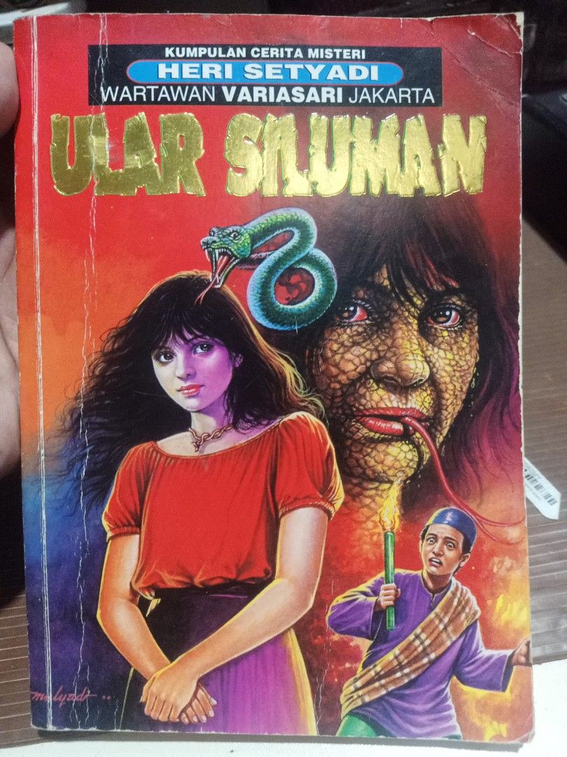 buku seram hantu - ular siluman variapop, Hobbies & Toys, Books ...