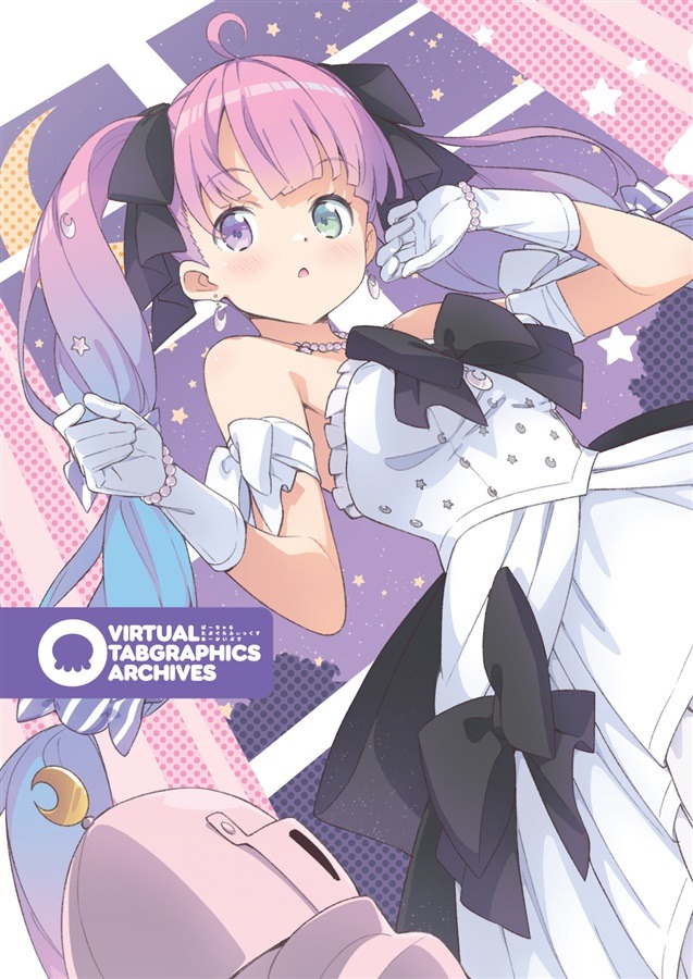 「代購」[C101] かんざきひろ老師 新刊 VIRTUAL TABGRAPHICS ARCHIVES (hololive 姬森璐娜 原設擔當), 興趣及遊戲, 書本 & 文具, 雜誌及其他 ...