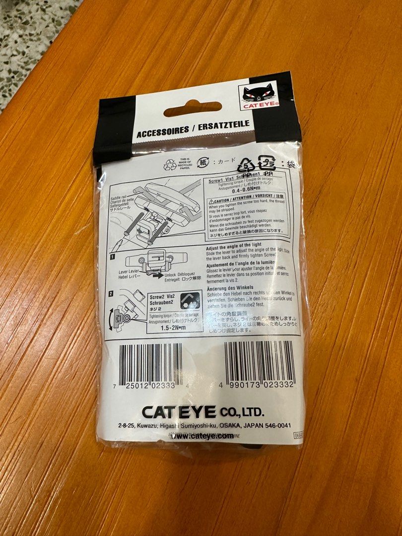 Cateye Saddle rail mount, Sports Equipment, Bicycles & Parts, Bicycles ...