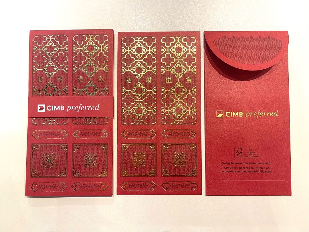 [sold out] CIMB Preferred Angpow Packet 2023 / Red Packet / 7pcs ...