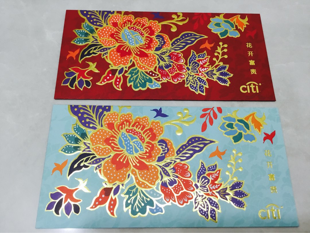Citibank 2023 CNY Ang Pow Red Packet Hong Bao Year of the Rabbit ...