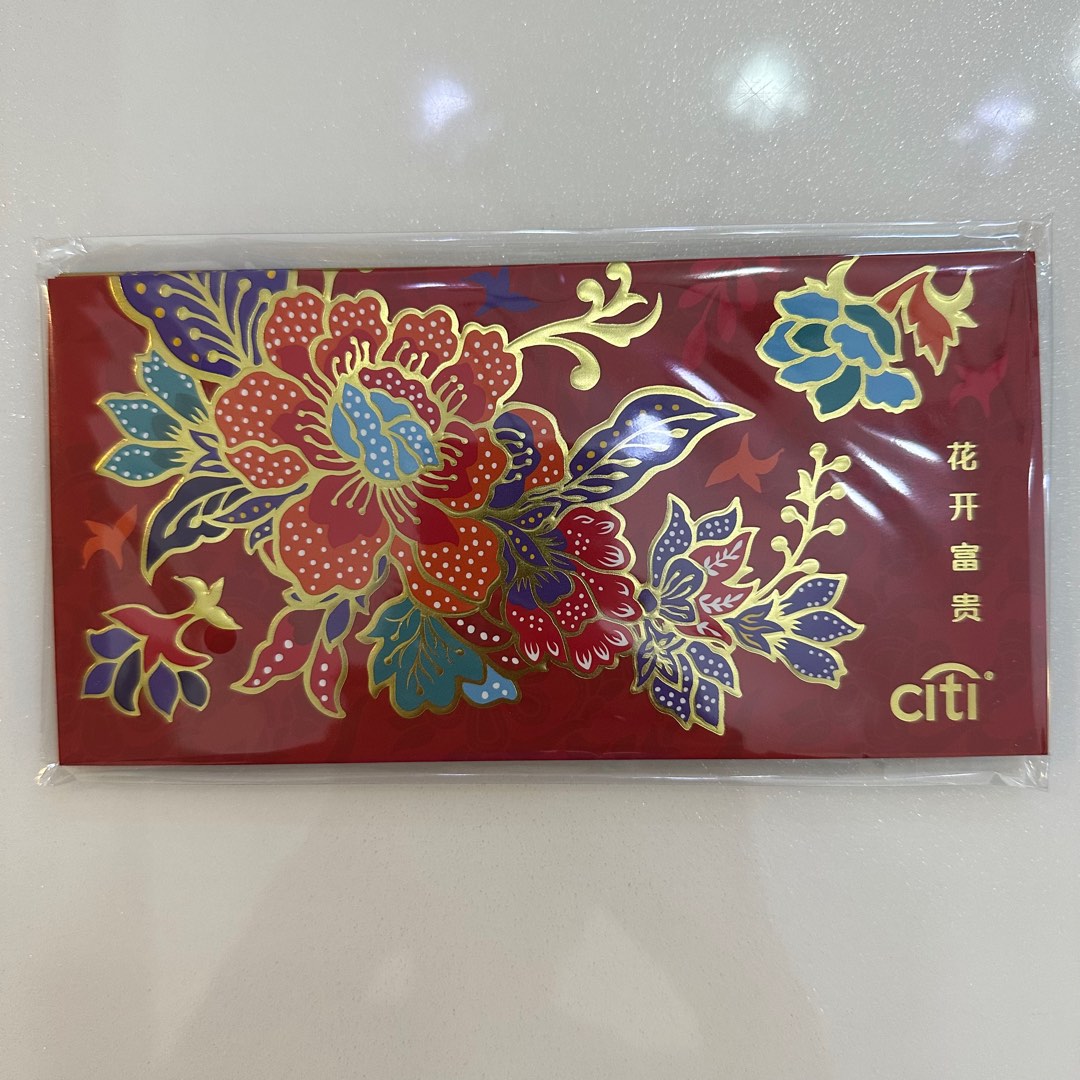Citibank Corporate Red Packets 2023, Hobbies & Toys, Memorabilia ...