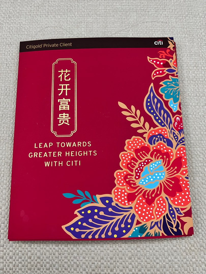 CitiGold Private Client 2023 Exclusive CNY Ang Pows, Hobbies & Toys ...