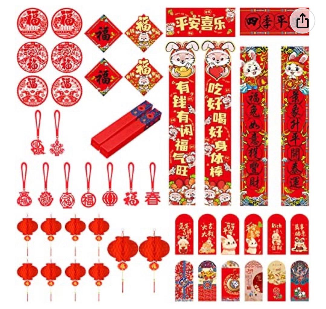 CNY Decorations, Furniture & Home Living, Home Decor, Other Home Decor ...