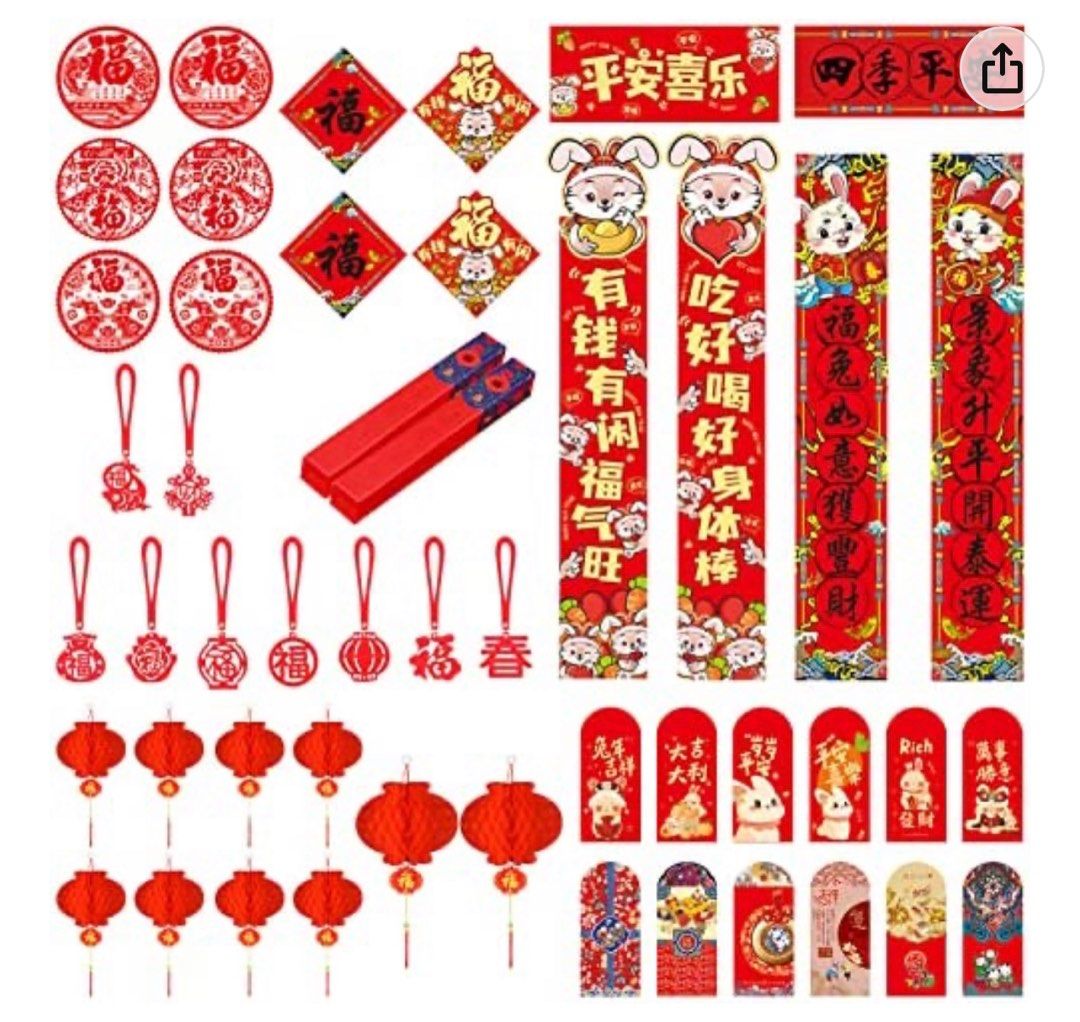 CNY Decorations, Furniture & Home Living, Home Decor, Other Home Decor ...