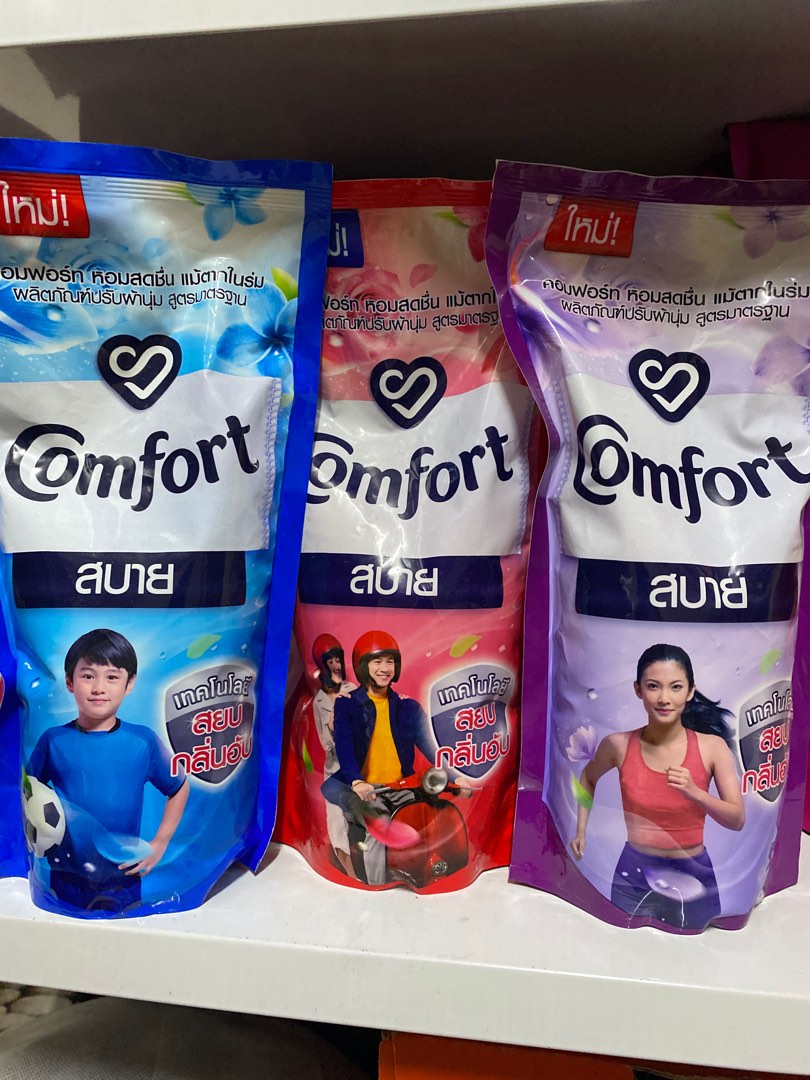 Comfort Fabcon Bundle, Furniture & Home Living, Cleaning & Homecare ...