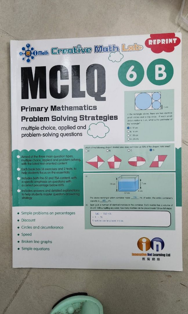 Creative Math Lab MCLQ Primary Mathematics Problem Solving Strategies 6A and 6B, 興趣及遊戲, 書本 & 文具 ...