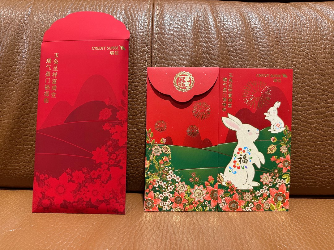 2023 Credit Suisse CNY Red Packet & carrier - Rabbit, Hobbies & Toys ...