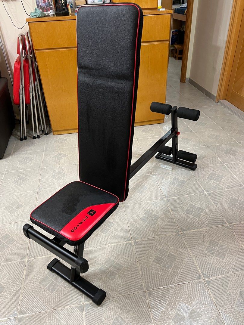 Decathlon Domyos Bench 500, 運動產品, 運動與健身, 運動與健身 - 舉重和啞鈴 - Carousell