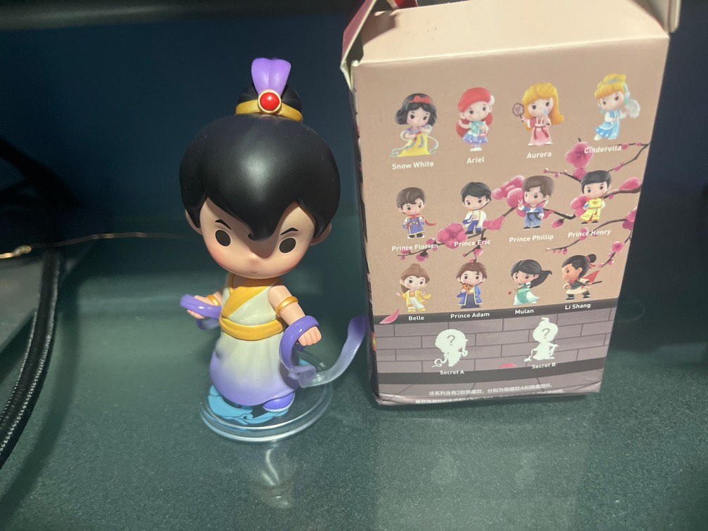 Disney Princess : Han Chinese Costume Secret B!, Hobbies & Toys, Toys ...