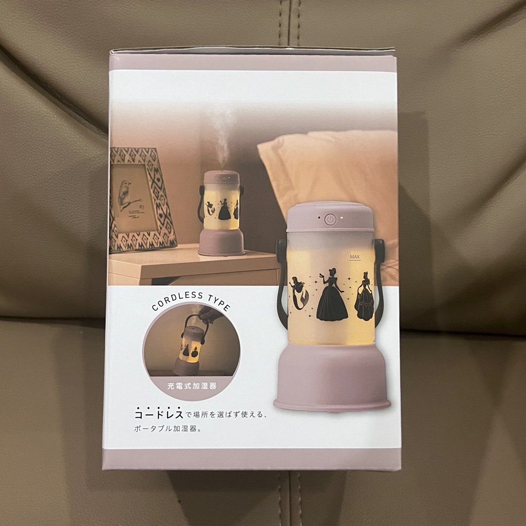 Disney Princess Ariel Mermaid Cinderella Bella Belle Beauty Beast Mulan ...