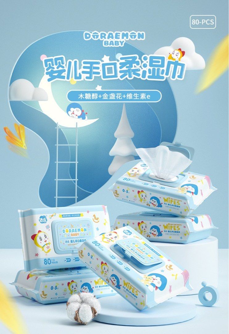 Doraemon wet tissue, Babies & Kids, Bathing & Changing, Diapers & Baby ...