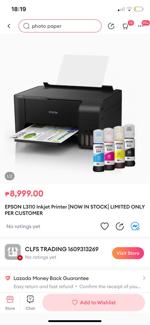 EPSON L3110 INKJET PRINTER, Computers & Tech, Printers, Scanners ...