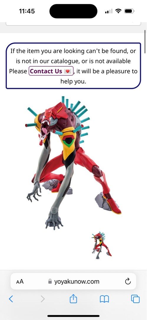Evangelion Back Code the Beast Prize B, Hobbies & Toys, Toys & Games on ...