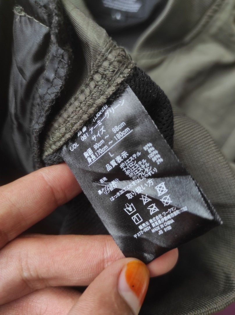 fieldcore field core japan branded bomber jacket sweater, Men's Fashion ...