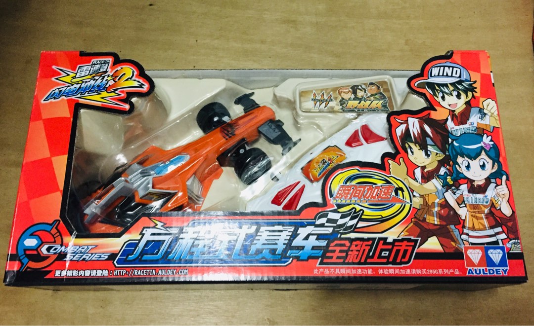 Flash and Dash Race-tin Auldey RC (Orig), Hobbies & Toys, Toys & Games ...