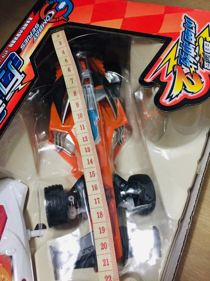 Flash and Dash Race-tin Auldey RC (Orig), Hobbies & Toys, Toys & Games ...