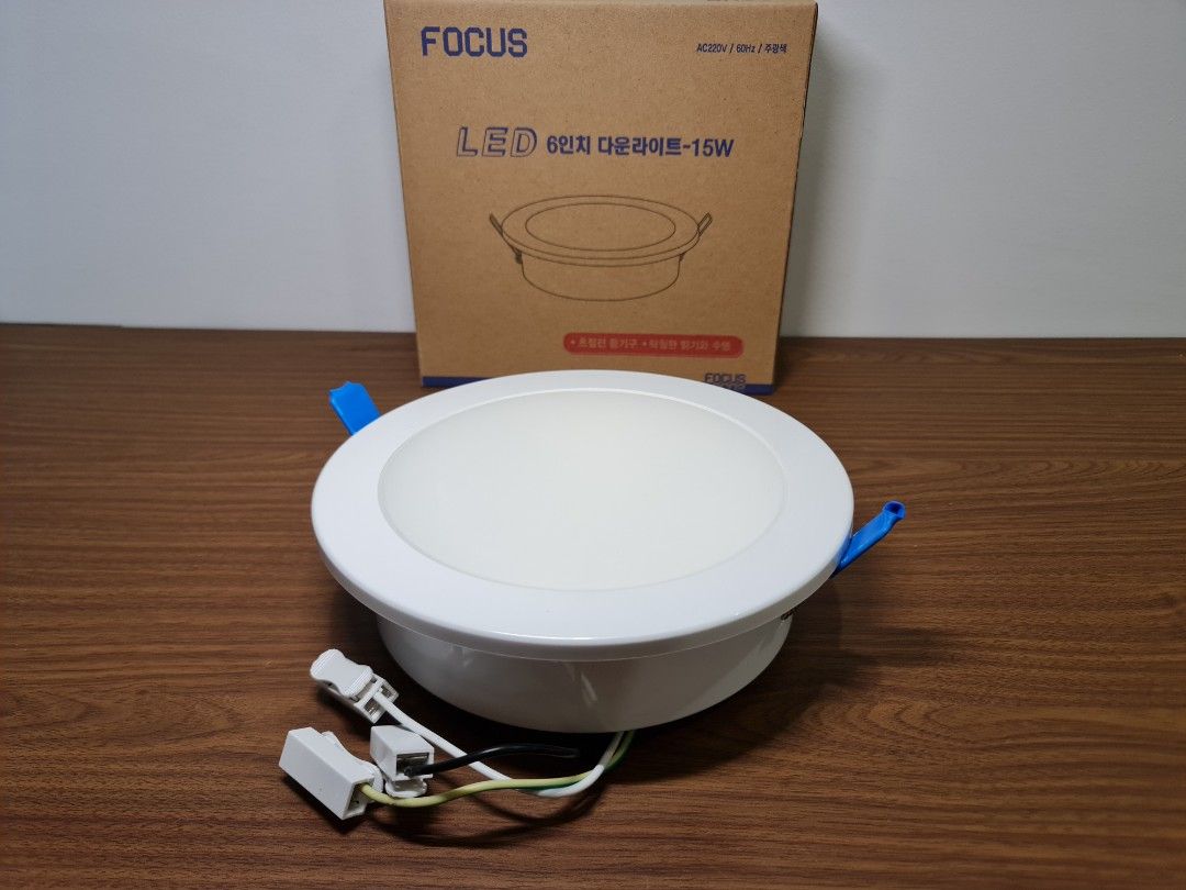 Focus LED Downlight Recess Light 15W 6500KFrom Korea, Furniture & Home ...